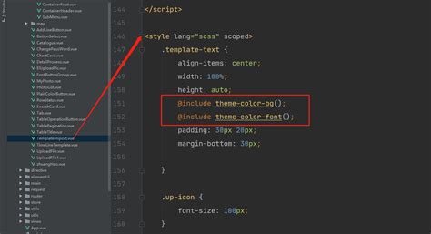 Vue Elementui 主题颜色切换 基础篇 辛夷不改年年色 博客园