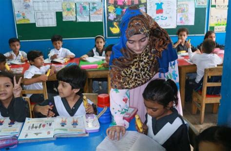 Primary School Raast School
