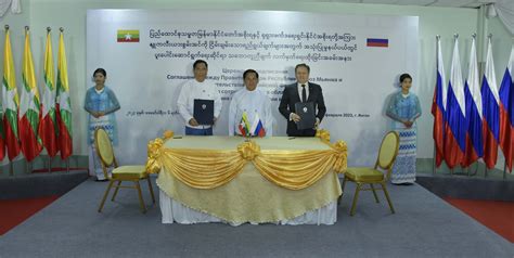 မြန်မာနိုင်ငံ၏ ပထမဦးဆုံး နျူကလီးယားနည်းပညာသတင်းအချက်အလက်စင်တာ ဖွင့်ပွဲအခမ်းအနားကျင်းပပြုလုပ