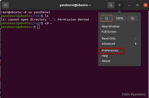 Ubuntu下如何更改终端 Terminal 里面的字体大小 ubuntu terminal 字体大小 CSDN博客