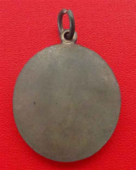 เหรียญหนุมานหลวงพ่อชำนาญ วัดบางกุฏีทอง พระเครื่อง พระแท้ Webpra เว็บ พระ คอม