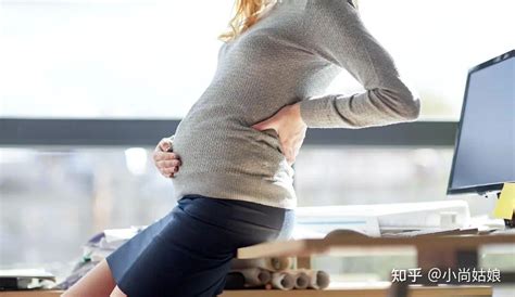 孕吐、便秘、腰痛……孕期常见15大不适的对应方法，一文整理 知乎