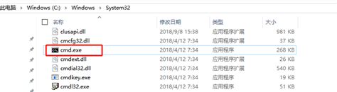 pycharm双击无响应打不开问题解决办法 阑珊 博客园