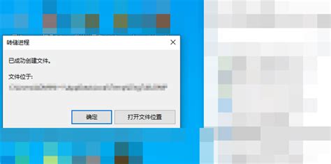 Ps软件崩溃如何找回并恢复未保存的psd文件360新知