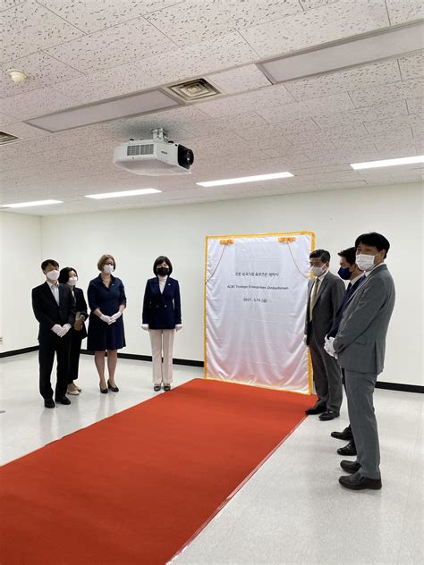 국민권익위원회 현판식 PlanBag