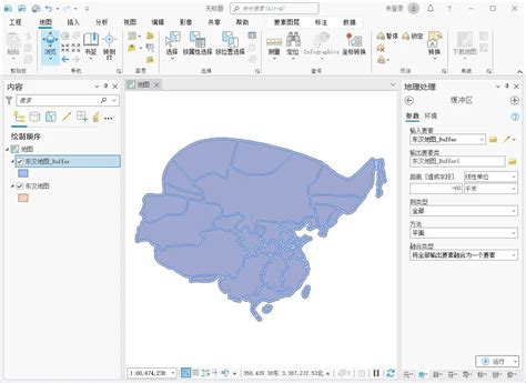 如何使用arcgis Pro处理边界缝隙arcgis缝隙检查 Csdn博客