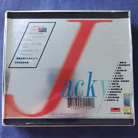 Jacky Cd