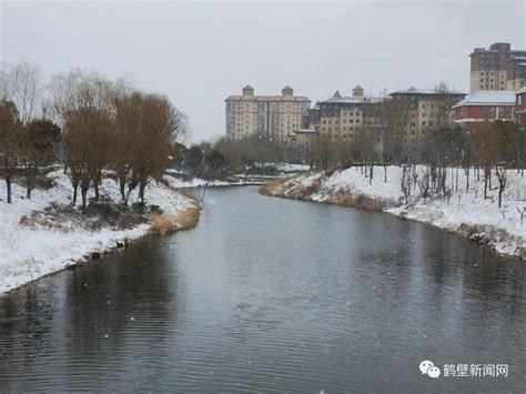 瑞雪紛飛迎小年2023年鶴壁第一場雪來了 壹讀