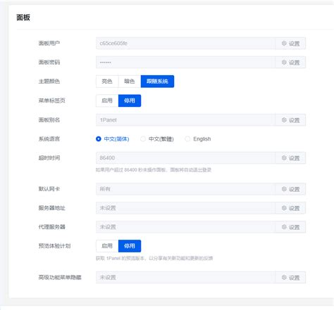 从0开始搭建你自己的博客（一）——部署篇个人部署博客 Csdn博客