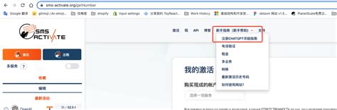 GitHub whoCanStopMe nextjs chatgpt 如何使用nextjs打通chatgpt的api接口