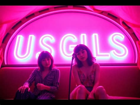 Us Girls Drop New Album Watch The Electrifying Video For Their