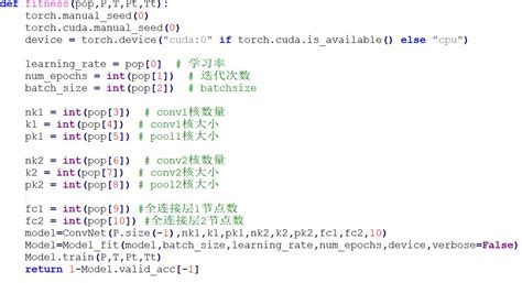 Pytorch实战基于鲸鱼WOA优化1DCNN的轴承故障诊断