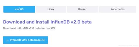 influxdb 2 0安装及使用说明 influxdb2 0 安装 csdn博客