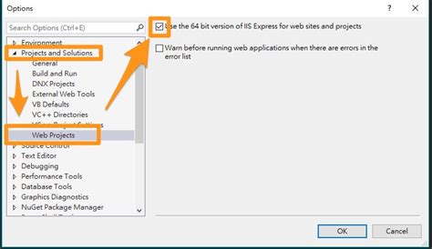 耕作筆記本 筆記 將 Iis Express 設定為支援 64 Bit