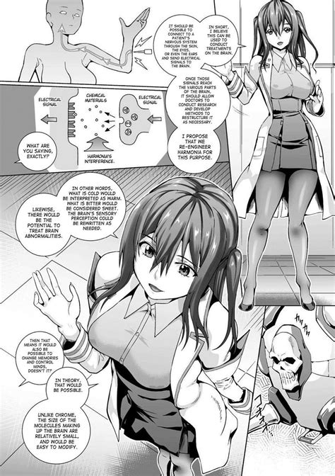 Reading Pleasure Oppression Organ Original Hentai By Musashi Daichi 1 Pleasure Oppression Reading Pleasure Oppression Organ Original Hentai By Musashi Daichi 1 Pleasure Oppression