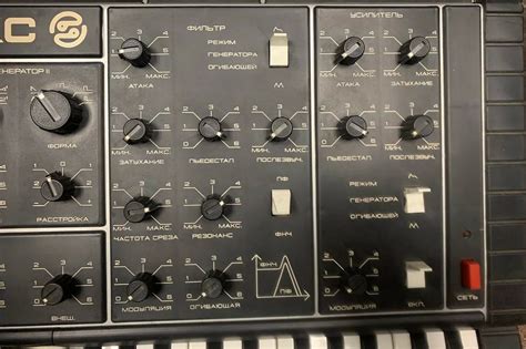 Matrixsynth Formanta Polivoks Soviet Analog Synthesizer