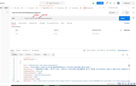 Aspnetcore项目部署（超详细版）aspnetcore部署 Csdn博客