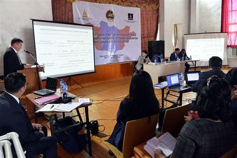 Үндсэн хуулийн өөрчлөлтийн төслийг Говь Алтай аймгийн Төгрөг суманд хэлэлцүүллээ