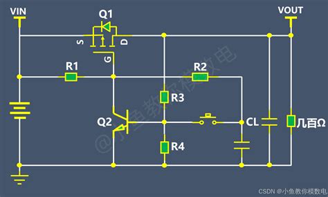 纯硬件一键开关机电路的工作原理硬件开关机电路 Csdn博客 纯硬件一键开关机电路的工作原理硬件开关机电路 Csdn博客