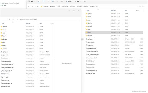 合宙esp32c3 的arduino开发教程环境配置 esp32 c3 硬件spi csdn博客