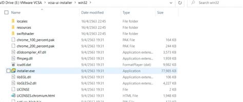 วิธีการ Deploy Vmware Vcenter Server บน Esxi Host Ablenet