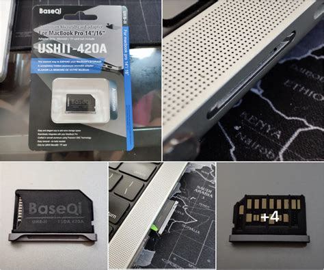 BaseQi 420A microSD 轉接卡 Macbook Pro 擴充容量神器 院長與芊比媽抵加