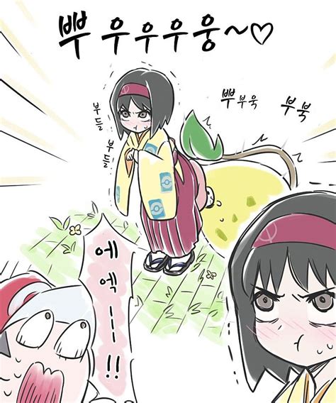 예전에 주운 만화 하나 더 스카톨로지 채널