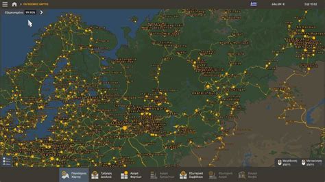 Profile Big Map Combo 9990 Explored V20 Ets 2 Mods