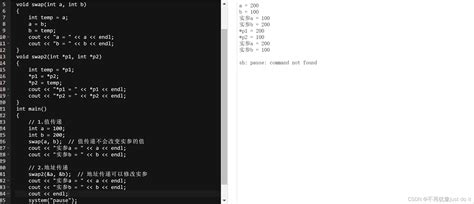 指针详解与应用：空指针、野指针、const修饰及在数组和函数中的使用 Csdn博客