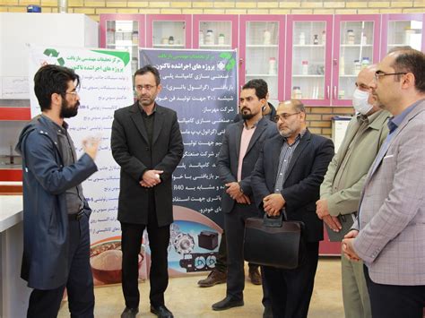 افتتاحیه اولین مرکز تحقیقات و مهندسی بازیافت،گرایش شیمیایی کشور در مرکز آموزش عالی فنی مهندسی