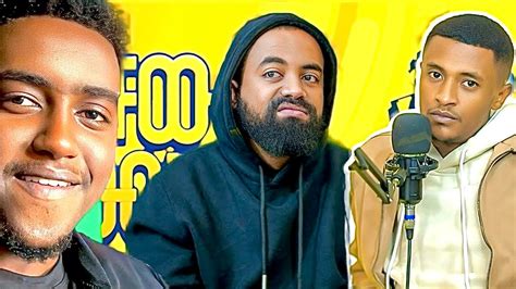 ወቸው ጉድ በቀረፃ መሃል ከባድ ፀብ Youtube