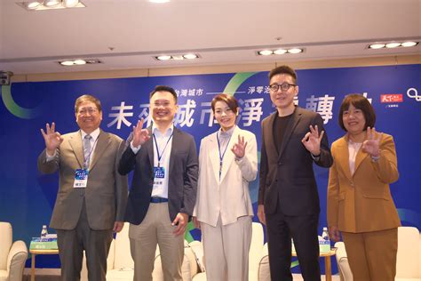 打造低碳樂活宜居城 新竹縣綠色運輸ing 好視新聞網