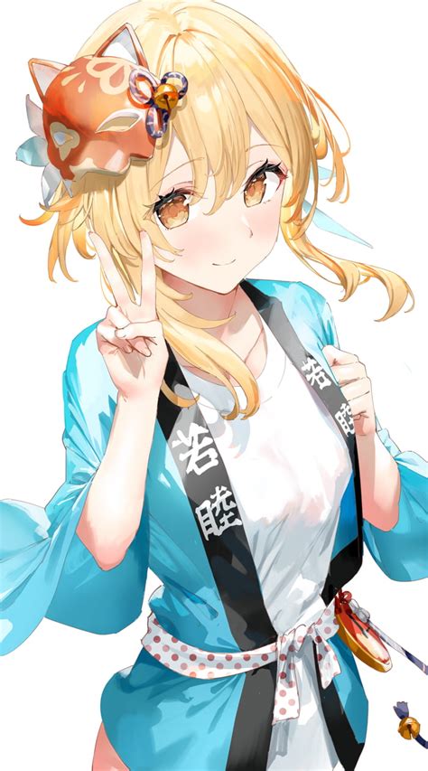 Festive Mood Lumine Gag