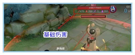 王者荣耀：你不知道的防御塔机制解析！它究竟厉害在哪，为什么神装坦克都扛不住 腾讯新闻