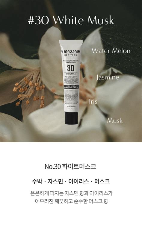 카카오톡 선물하기
