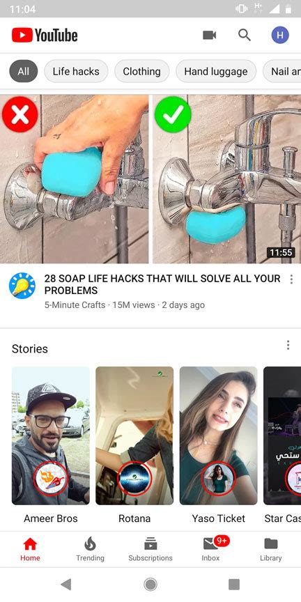 Youtube Recommendations Algorithm Updates Youtube Marketing
