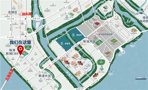 潮汕博览中心