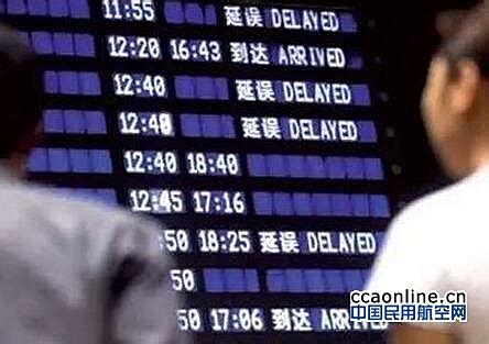 热点：雷雨季的航班延误 民用航空网