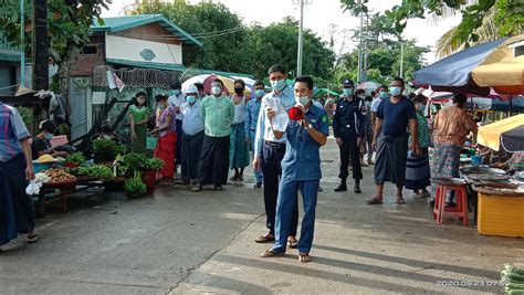 ကျိုက်လတ်၌ ကိုဗစ် ၁၉ရောဂါ ကူးစက်ပြန့်ပွားမှု မရှိစေရေးအတွက် ကိုဗစ် ၁၉ ကာကွယ် ထိန်းချုပ် ကုသရေး