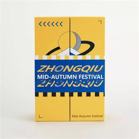 Custom Rigid Boxes And Luxury Setup Boxes Forestpackage