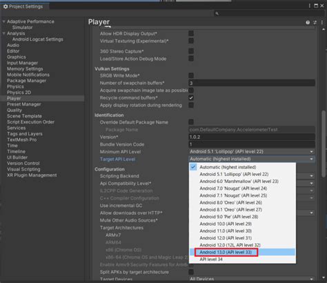 【unity】androidビルド時のエラー ばに日記