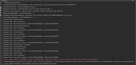 picodet 训练的模型安卓报错，用的是configs picodet picodet s 416 coco lcnet yml