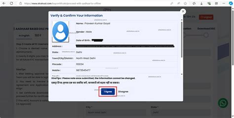 How To Apply Enroll Offline Aadhaar Based DSC In XtraTrust As Per New IVG Guidelines In New DSC