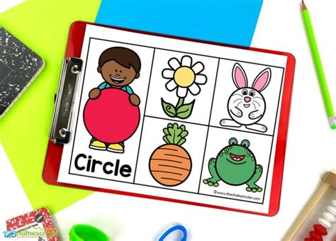 FREE Printable D Sorting Shapes Activity