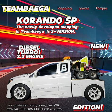 팀배가 디젤 차량 인젝터 분사량 부족 증상 및 영향🚗💨 디젤 차량 인젝터 분사량 부족 시 발생