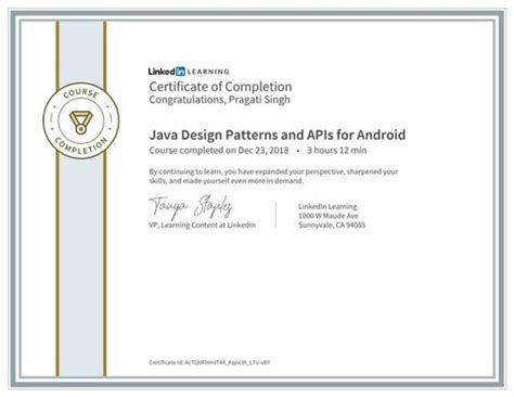 certificate of completion android development essential training local data storage ppt