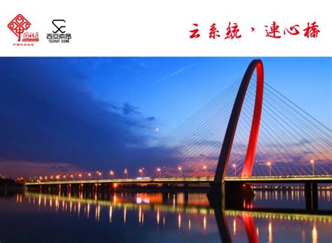 关于开展灵活就业高校毕业生社会保险补贴工作的通知