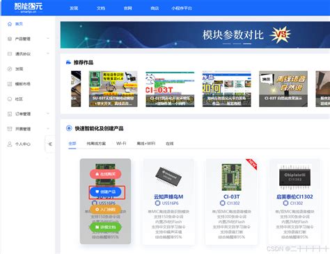 基于stm32f103c8t6制作桌面宠物 stm32智能桌面宠物 csdn博客