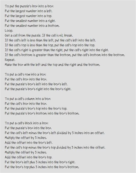 Can Someone Write An Algorithm That Contains Structure And Search Quora