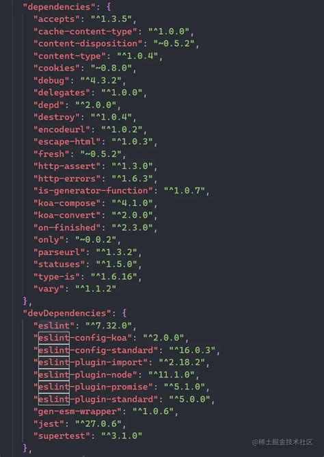 Npm、yarn、pnpm安装dependencies和devdependencies 掘金